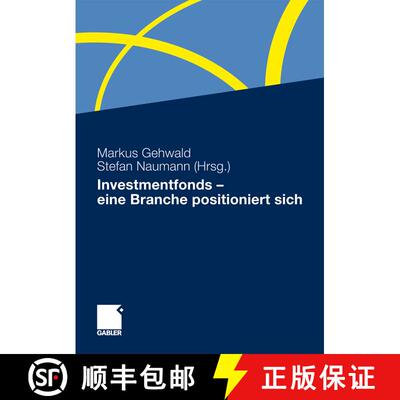 【3-4周达】精装 Investmentfonds - eine Branche positioniert sich [9783834926593]