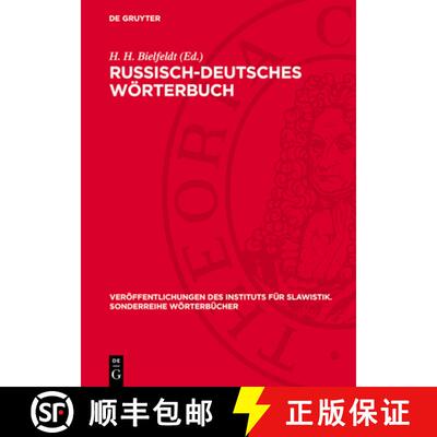 【3-4周达】精装 Russisch-Deutsches Wörterbuch [9783112723869]