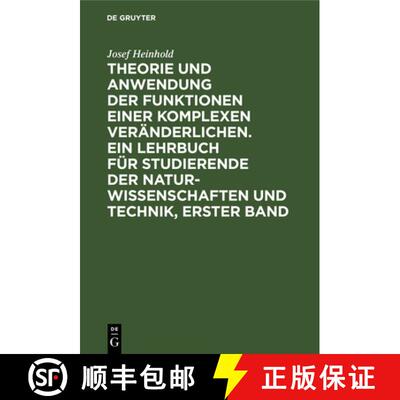 【3-4周达】Theorie Und Anwendung Der Funktionen Einer Komplexen Veränderlichen. Ein Lehrbuch Für St... [9783486776621]