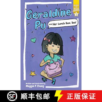 【3-4周达】精装 Geraldine Pu and Her Lunch Box, Too!: Ready-to-Read Graphics Level 3 [9781534484696]