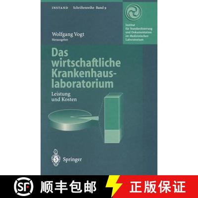 【3-4周达】Das wirtschaftliche Krankenhauslaboratorium : Leistung und Kosten [9783642644276]
