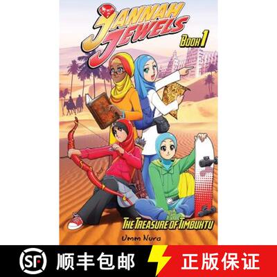 【3-4周达】Jannah Jewels Book 1: The Treasure of Timbuktu [9780986720802]