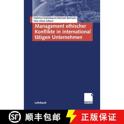 【3-4周达】Management ethischer Konflikte in international tätigen Unternehmen [9783409118170]