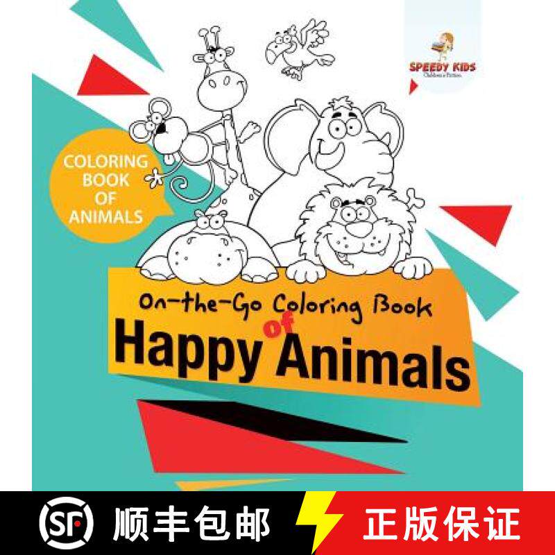 【3-4周达】Coloring Book of Animals. On-the-Go Coloring Book of Happy ...