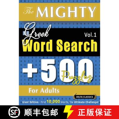 【3-4周达】The Mighty Greek Word Search - 500 Puzzles for Adults - Delta Classics - Giant Edition - F... [9798896708650]
