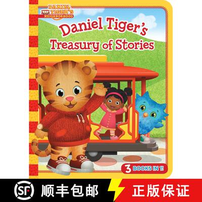 【3-4周达】Daniel Tiger's Treasury of Stories: 3 Books in 1! [9781534433120]