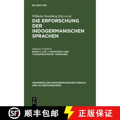 【3-4周达】精装 Hethitisch und kleinasiatische Sprachen [9783111249353]