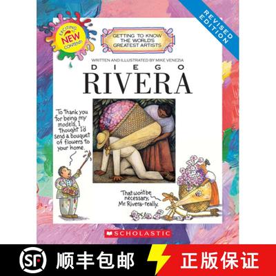 Diego Rivera (Revised Edition) (Getting to Know the World's Greatest Artists (Paperback)) [9780531213230]