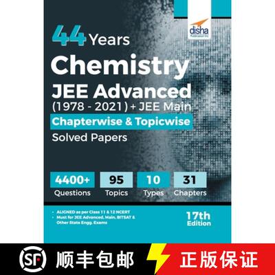 【3-4周达】44 Years Chemistry JEE Advanced (1978 - 2021) + JEE Main Chapterwise & Topicwise Solved Pa... [9789355640086]