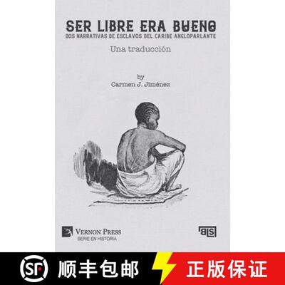 【3-4周达】Ser libre era bueno: Una traducción [9781648899171]