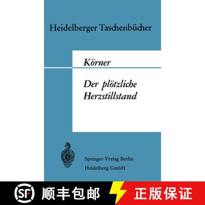 【3-4周达】Der Ploetzliche Herzstillstand [9783540038702]