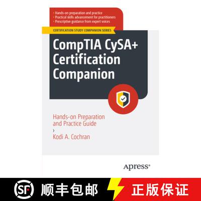 【3-4周达】CompTIA CySA+ Certification Companion : Hands-on Preparation and Practice Guide (First Edi... [9798868814945]
