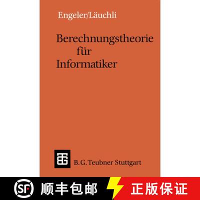 【3-4周达】Berechnungstheorie für Informatiker [9783519022589]