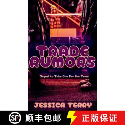 【3-4周达】Trade Rumors [9798990176928]