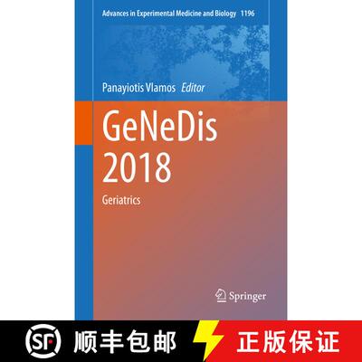 【3-4周达】GeNeDis 2018 : Geriatrics [9783030326364]