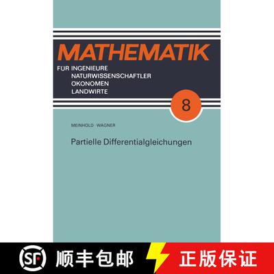【3-4周达】Partielle Differentialgleichungen (6. Auflage 1975) (6. Auflage 1975) (6. Auflage 1975) (6... [9783322002570]