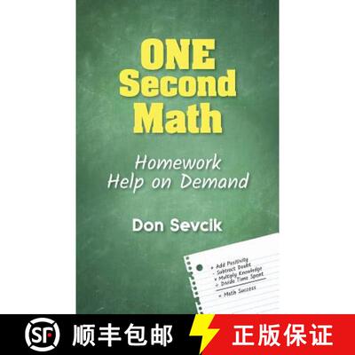【3-4周达】One Second Math: Homework Help On Demand [9781619614796]