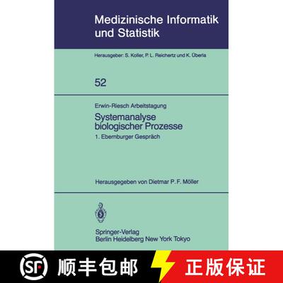 【3-4周达】Erwin-Riesch Arbeitstagung Systemanalyse biologischer Prozesse : 1. Ebernburger Gespräch ... [9783540133711]