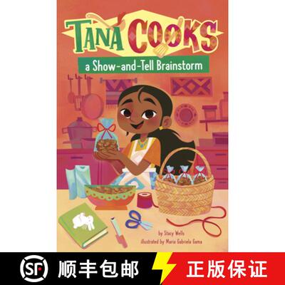 【3-4周达】Tana Cooks a Show-And-Tell Brainstorm [9798875239588]