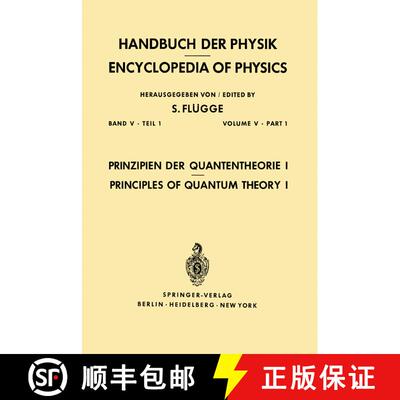 【3-4周达】Prinzipien der Quantentheorie I / Principles of Quantum Theory I (Softcover reprint of the... [9783642805400]