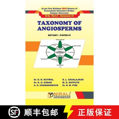 【3-4周达】Taxonomy of Angiosperms (Paper - IV) [9789389686678]