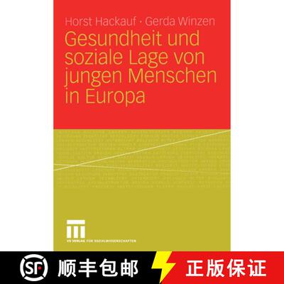 【3-4周达】Gesundheit und soziale Lage von jungen Menschen in Europa [9783810032218]