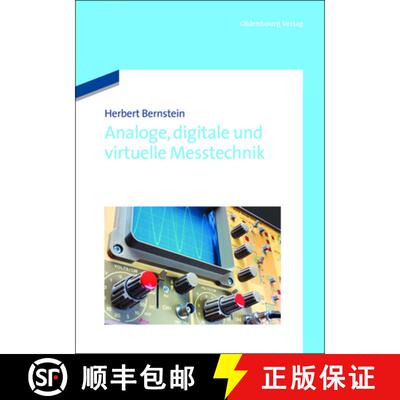 【3-4周达】精装 Analoge, digitale und virtuelle Messtechnik [9783486709490]