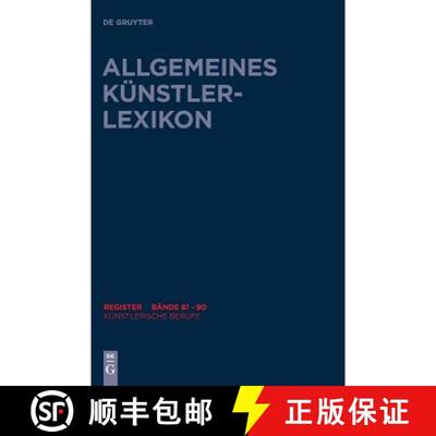 【3-4周达】Künstlerische Berufe [9783110454253]