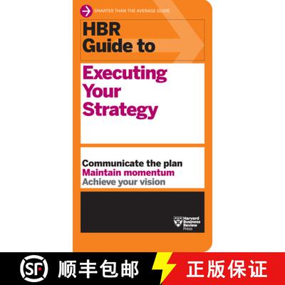 【3-4周达】HBR Guide to Executing Your Strategy [9781647825171]