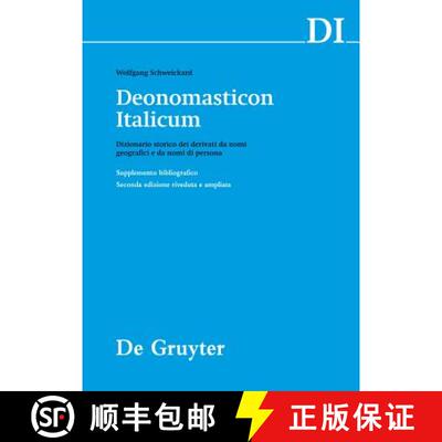 【3-4周达】精装 Supplemento bibliografico – Seconda edizione riveduta e ampliata [9783110309096]