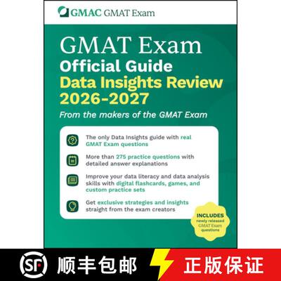 【3-4周达】GMAT Official Guide Data Insights Review 2026 - 2027: Book + Online Question Bank [9781394413850]