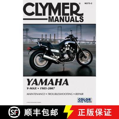 【3-4周达】Yamaha V-Max Motorcycle (1985-2007) Service Repair Manual [9781599696508]
