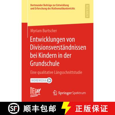 【3-4周达】Entwicklungen von Divisionsverständnissen bei Kindern in der Grundschule : Eine qualitati... [9783658377816]