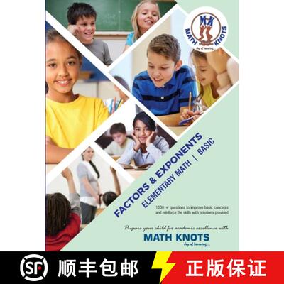 【3-4周达】Factors and Exponents [9798889031208]