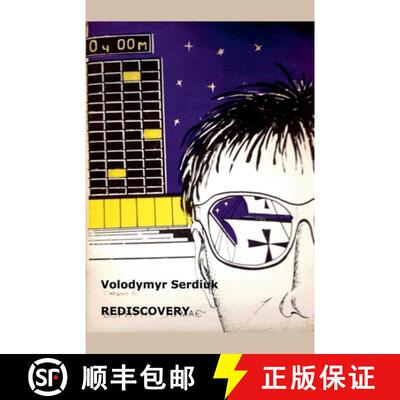 【3-4周达】Rediscovery [9798223244219]