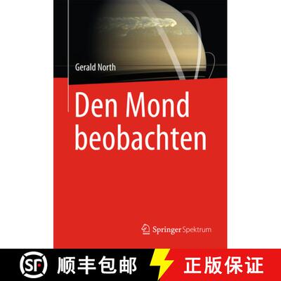 【3-4周达】Den Mond beobachten [9783827430861]