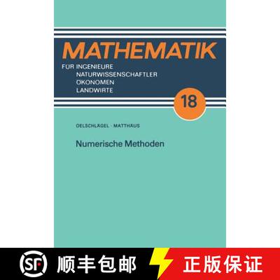 【3-4周达】Numerische Methoden (4. Auflage 1974) [9783322008039]