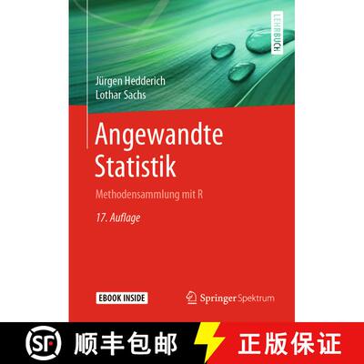 【3-4周达】Angewandte Statistik: Methodensammlung mit R (17., überarb. u. erg. Auflage 2020) [9783662622933]
