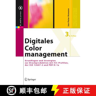 【3-4周达】精装 Digitales Colormanagement (3., vollst. überarb. Aufl. 2007) [9783540209690]