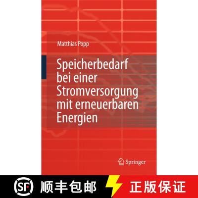 【3-4周达】Speicherbedarf bei einer Stromversorgung mit erneuerbaren Energien [9783642019265]