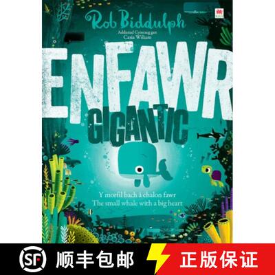 【3-4周达】Enfawr/Gigantic [9781804163740]