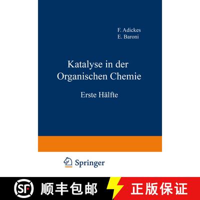 【3-4周达】Katalyse in der Organischen Chemie : Erste Hälfte [9783709158890]
