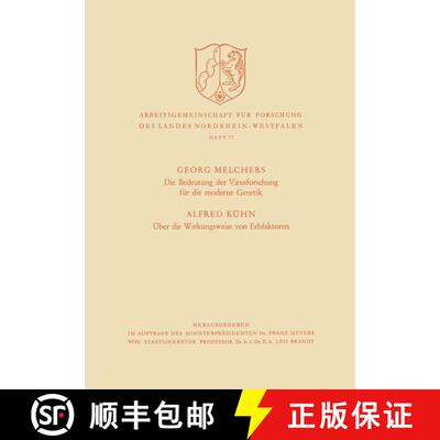 【3-4周达】Die Bedeutung der Virusforschung für die moderne Genetik / Über die Wirkungsweise von Er... [9783663002499]