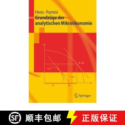 【3-4周达】Grundzuege der analytischen Mikrooekonomie [9783540281573]