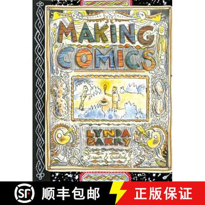 【3-4周达】Making Comics [9781770463691]
