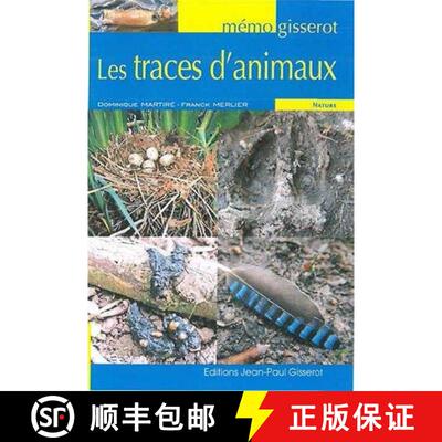 预订 Les Traces d'Animaux [Animal Tracks] [9782755805673]