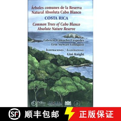 预订 Common Trees of Cabo Blanco Absolute Nature Reserve / Árboles Comunes de la Reserva Natural Abs... [9789968927246]