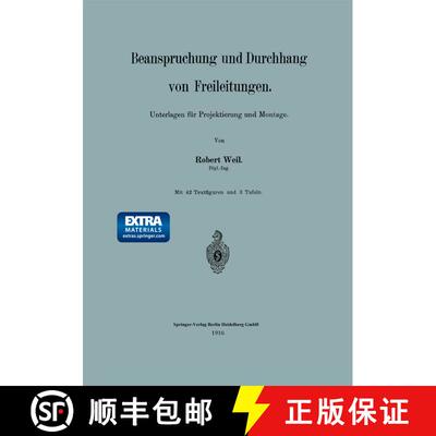 【3-4周达】Beanspruchung und Durchhang von Freileitungen: Unterlagen für Projektierung und Montage [9783662392423]