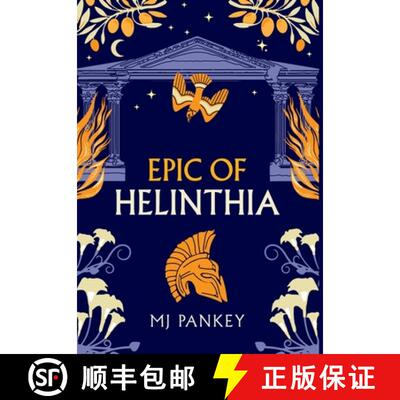 【3-4周达】精装 Epic of Helinthia: A Gripping Tale of Gods and Mortals in Ancient Greece (Special Edi... [9798987252154]