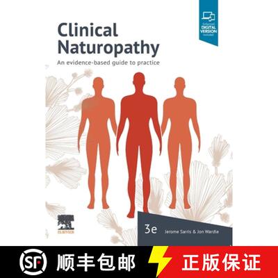 【3-4周达】Clinical Naturopathy : An evidence-based guide to practice [9780729543026]